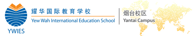 Contact Admissions | Yew Wah International Education School of Yantai